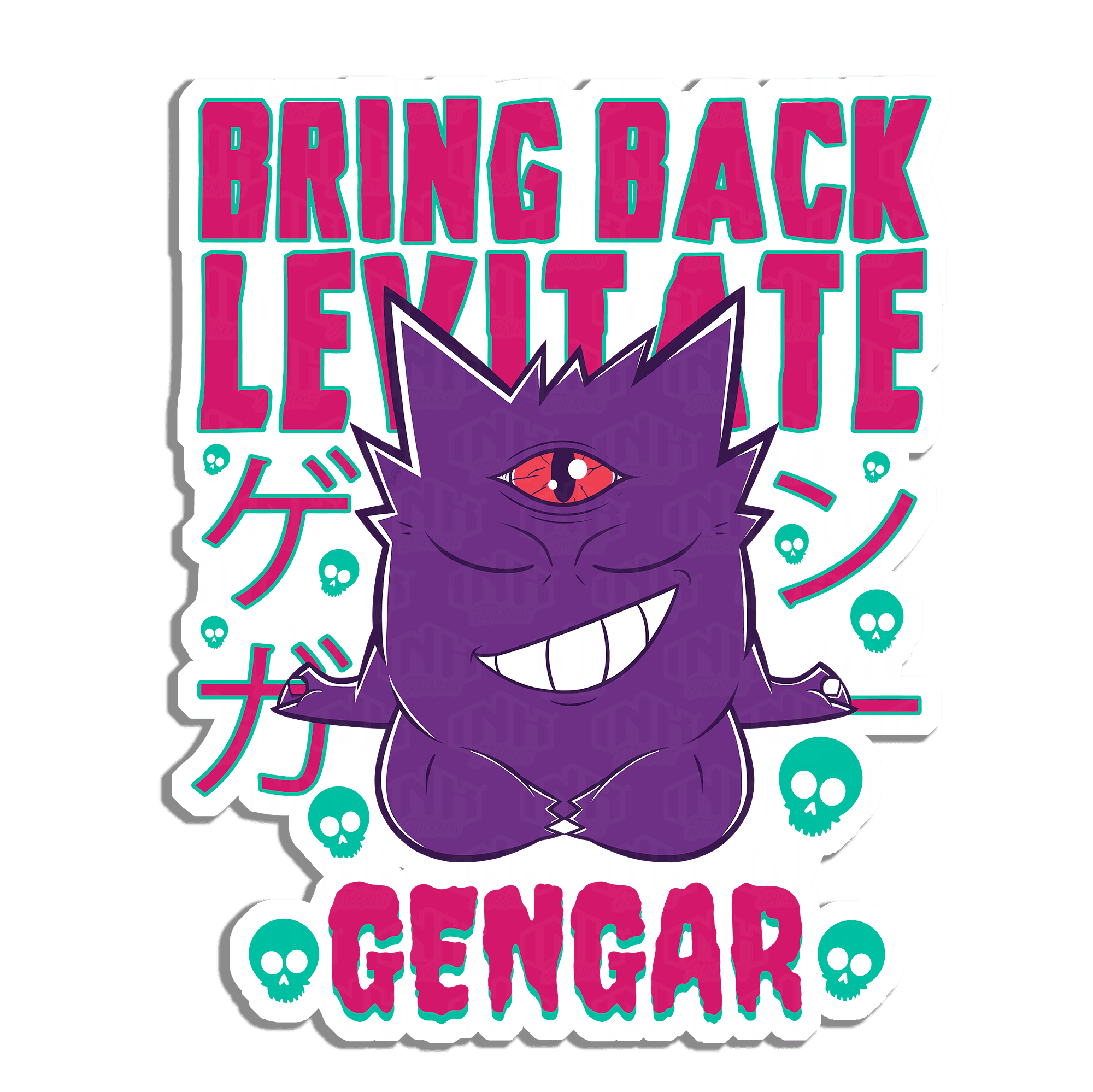 Gengar – InkStickers